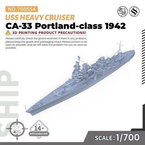 SSC700554 1/700 Military Model Kit USS Portland-class CA-33 Heavy ...