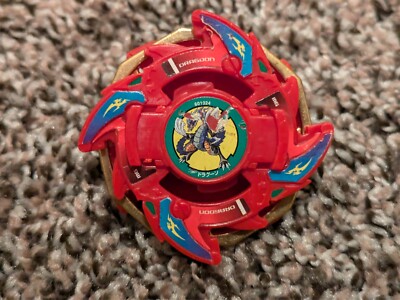 Dragoon V Red + stickers Beyblade TAKARA TOMY OLD GENERATION | eBay