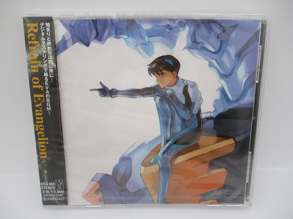 Neon Genesis Evangelion 1 2 3 The End of Death Refrain VOX ... 11CDs ...