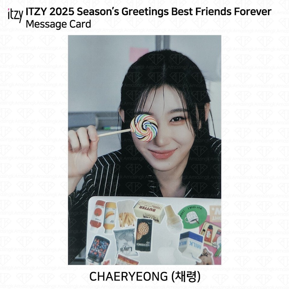ITZY 2025 Season's Greetings Best Friends Forever Photocard ID Photo ...