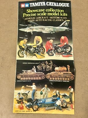 Vintage Tamiya Catalog Showcase Collection Toyota Pickup And More In ...