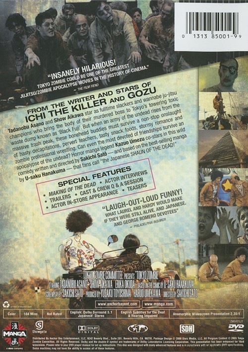 Tokyo Zombie (DVD, 2009) Erika Okuda, Kazuo Umezu, Show Aikawa ...