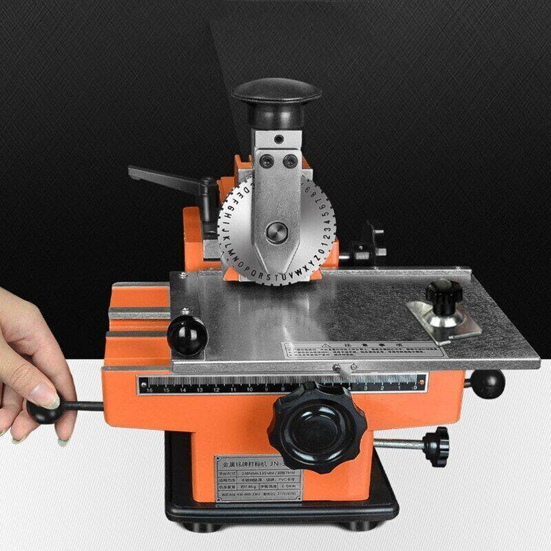Manual Steel Embossing Machine Metal Aluminum Engrave Embosser Marking ...