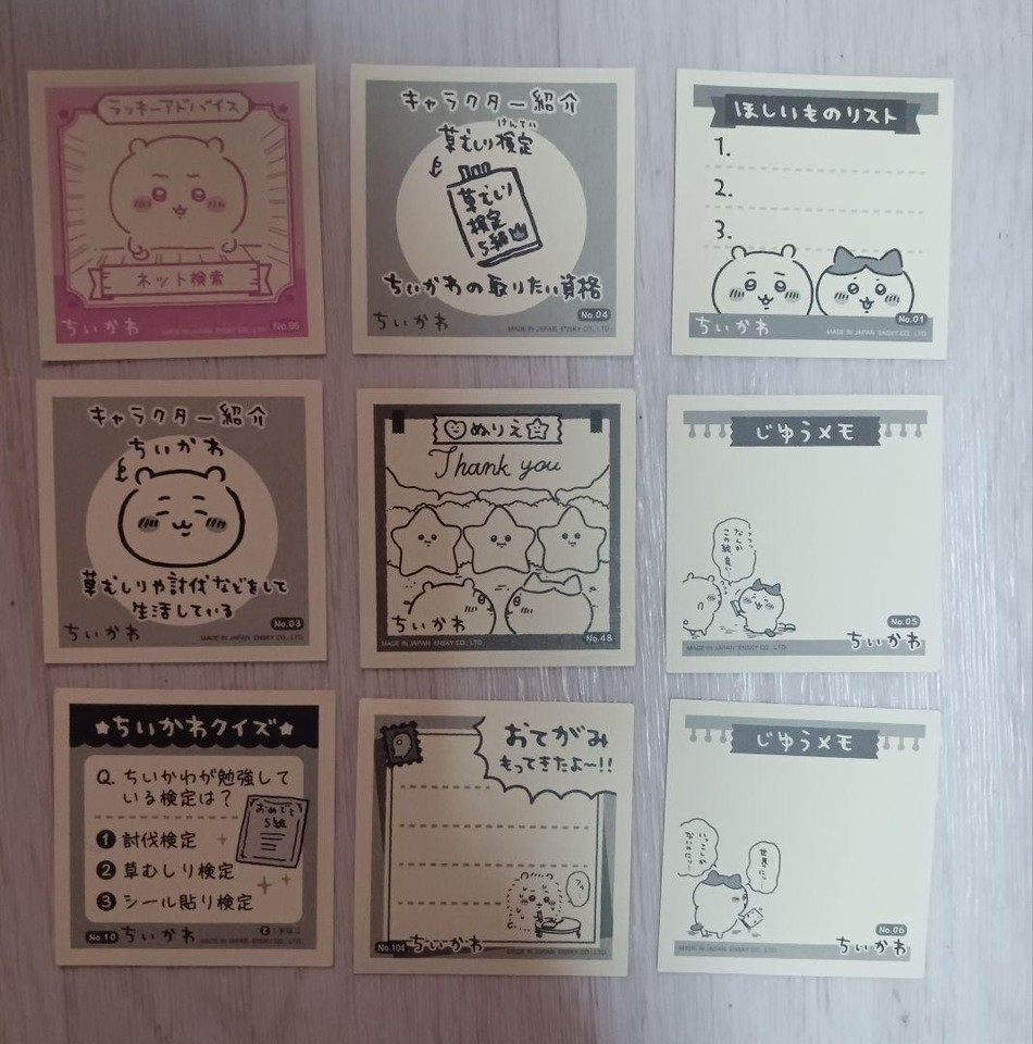 Chiikawa Sticker Collection, Near Mint, Official Anime Merchandise ...