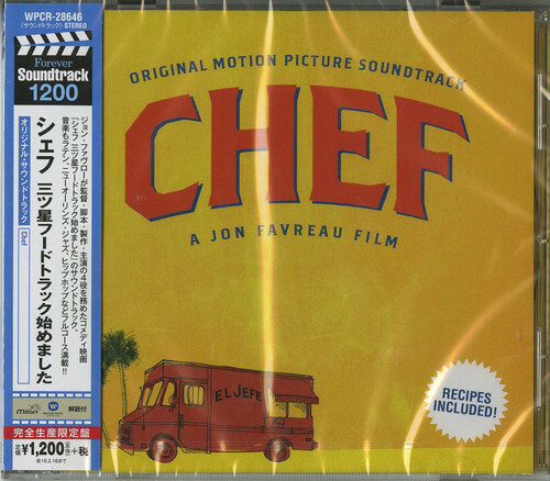 Chef (Original Soundtrack) by Chef / O.S.T. (CD, 2015) for sale online ...