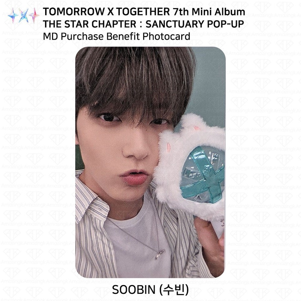 TXT 7th Mini Album The Star Chapter : SANCTUARY POP-UP MD Benefit ...