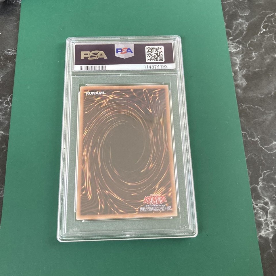 Yu-Gi-Oh! Blue-Eyes White Dragon PSA 10 Card NYC1-JP001 Limited Edition Rare | eBay