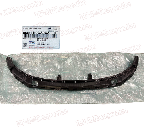 GENUINE OEM ® Cover Front Bumper Lower For 2025 Hyundai Tucson ...
