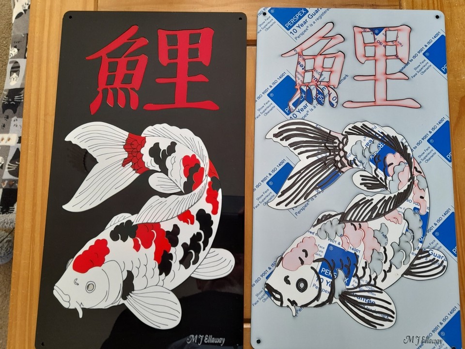 Koi Sign Plaque with Koi fish & koi Kanji 25cm x 44cm | eBay UK