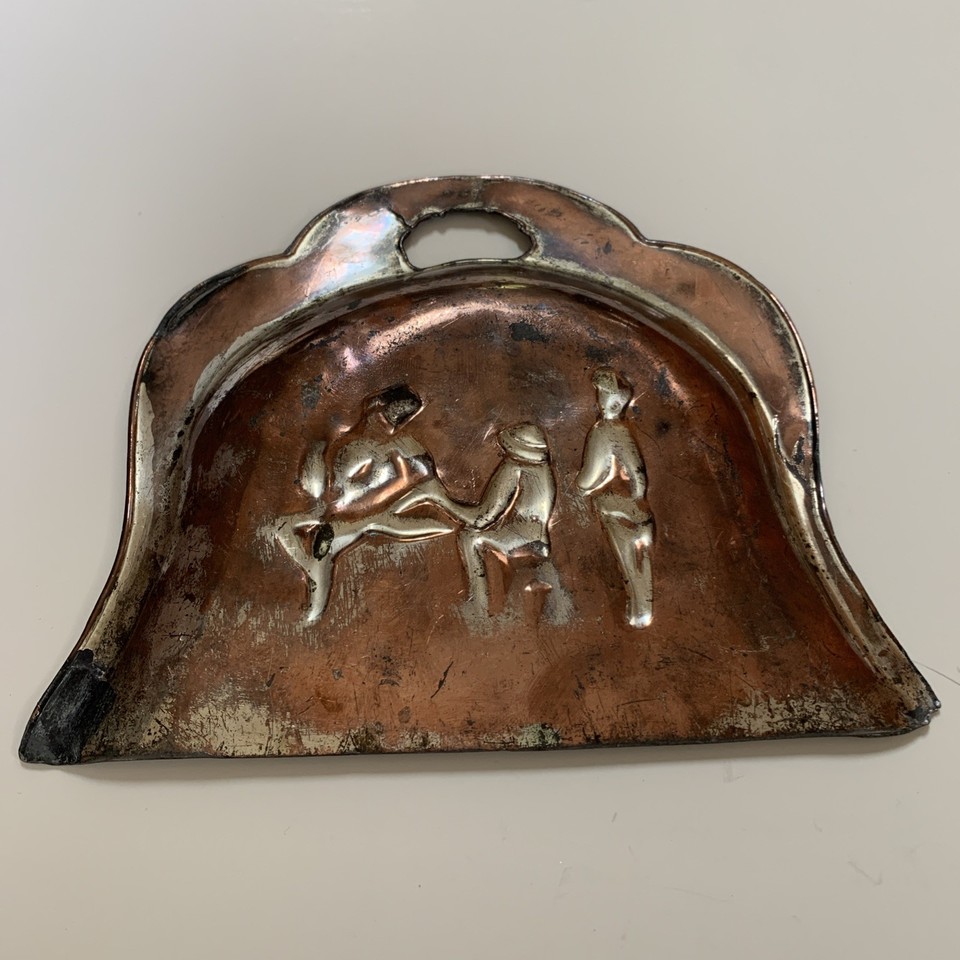 VINTAGE DECORATIVE COPPER & METAL TABLE BUTLER CRUMBER CRUMB TRAY | eBay