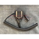 PMMN4013A Remote Speaker Microphone with 2-pin connector For Motorola ...