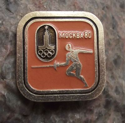 1980 Moscow Russia Summer Olympic Games Fencing Event Foil Epee Sabre ...