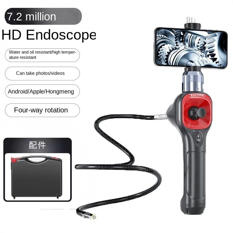 P67 360 Articulating Borescope 4-Way Joystick Articulation Inspection ...