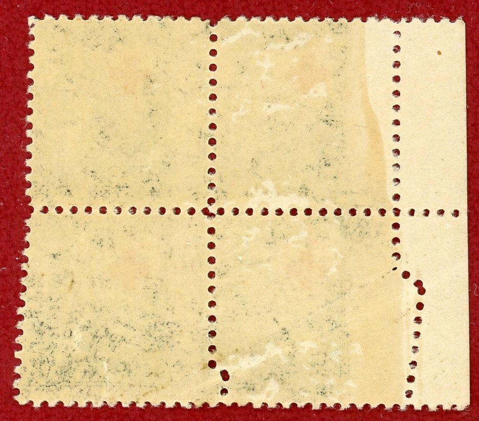 US 1931, #702, 2c Blk & Red, Block of 4, Folded Paper at Left, Perf ...