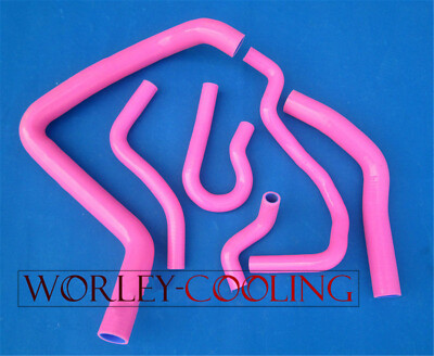VIC-For HONDA CIVIC SI EM1 B16A2 VTEC DOHC 92-00 Silicone Radiator Hose ...