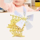 Wind Power Strandbeest Educational Wind Up Toy for Birthday Teens | eBay UK