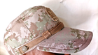 Syrian summer field cap with cockade beige numeral VKPO RF Armed Forces ...