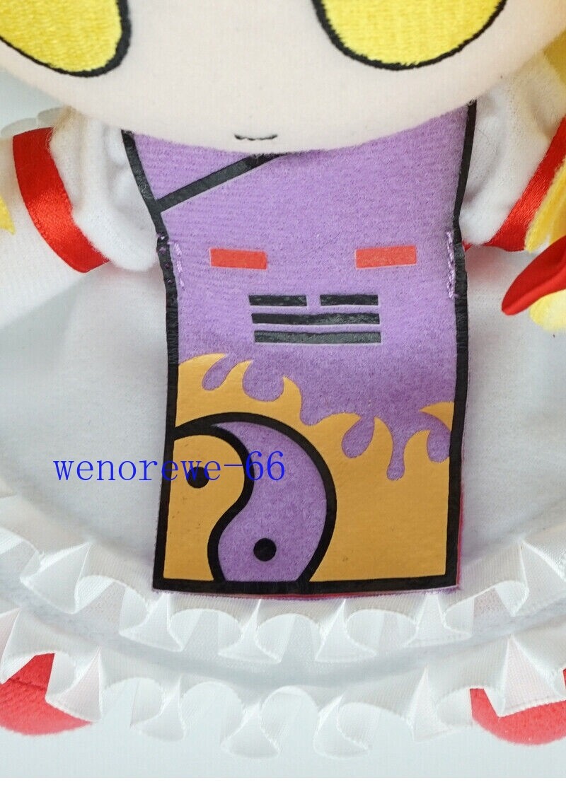 20cm Anime TouHou Project Yakumo Yukari Fumo Plush Doll Cute Stuffed ...