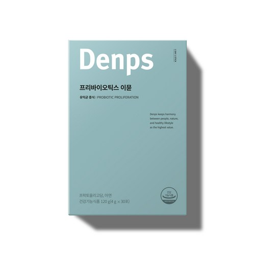 Denps Prebiotics Immune 1EA, 120g | eBay
