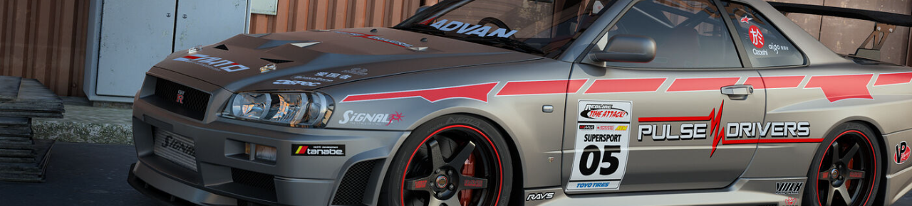 PulseDrivers Collectables | eBay Stores