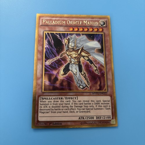 Palladium Oracle Mahad MVP1-ENG53 Movie Pack Gold Edition 1st Ed | eBay