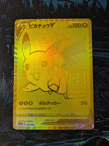 Pikachu V [Promo] 001/015 s8a-G 25th Anniversary Golden Box Pokemon ...