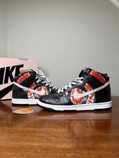 Nike HUF x Dunk Pro SB High Tie-Dye for Sale | Authenticity Nike HUF x Dunk Pro SB High Tie-Dye for Sale | Authenticity
