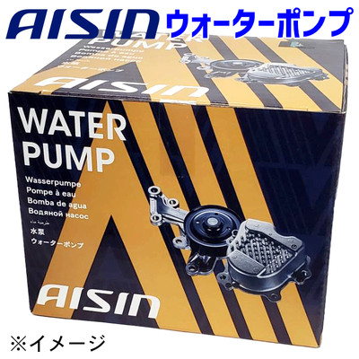 TOYOTA Genuine AISIN Water Pump WPTS-008 Camry ACV40 / ACV45 16100 ...