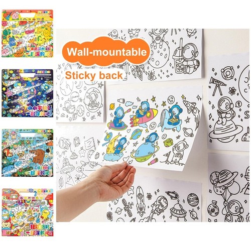 Graffiti Painting Book Rich Theme Diy Rave Party Pattern Kids Drawing ...