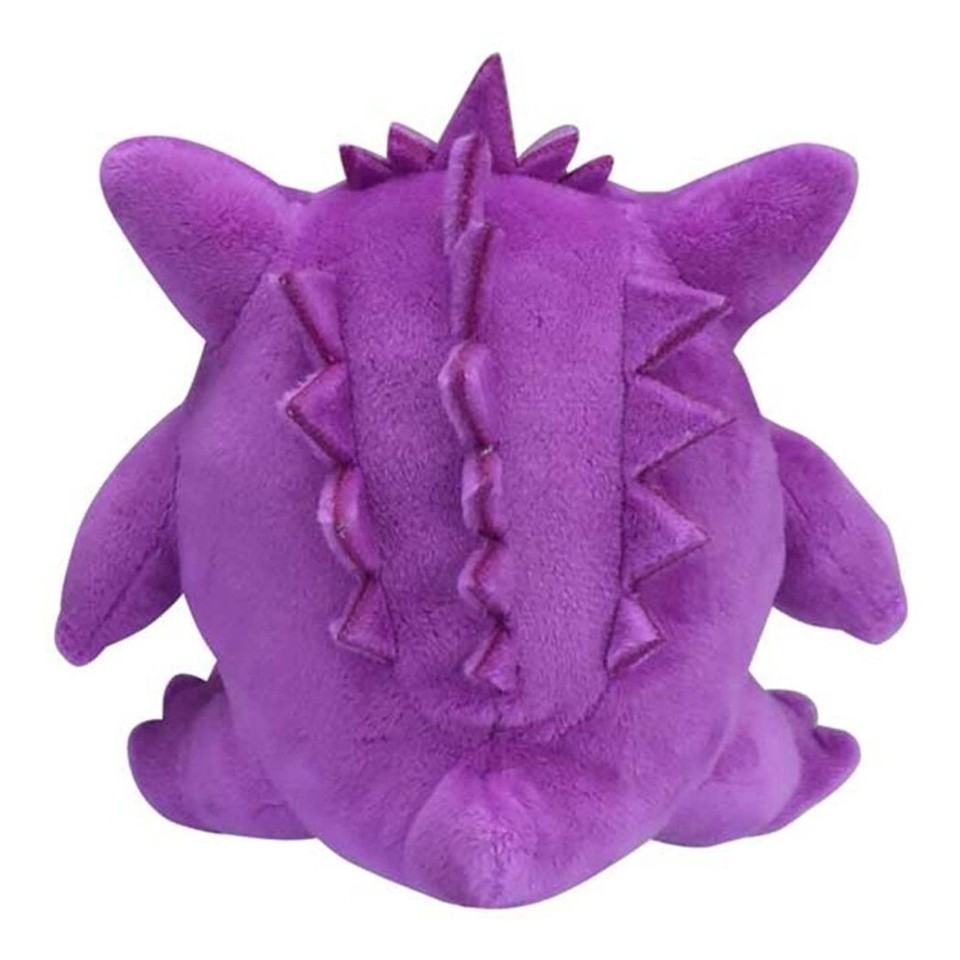 Gengar Pokemon Center Original Sitting Cuties Plush 5 Inch | Brand New ...