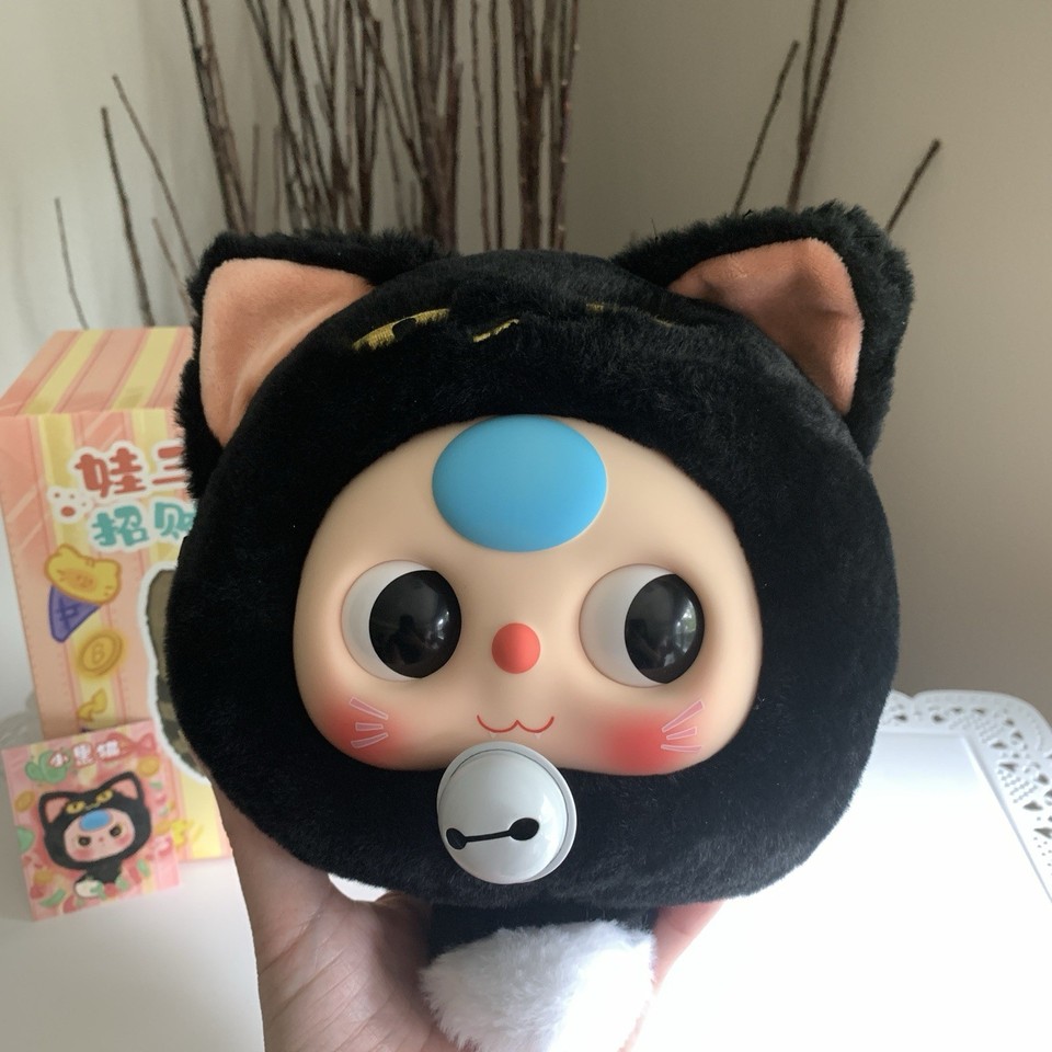 Baby Three Fortune Black Cat Plush Zipper Bag - New Moving Eyes | eBay