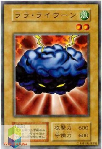 Yugioh 119-028(*) Japanese Lala Li-oon Common | eBay Australia