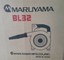 maruyama blower | eBay