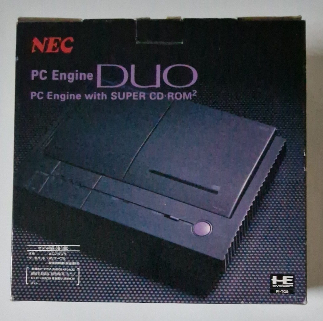 Console en Boite : Prix - Photo - Présentation