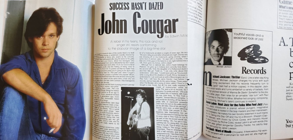 Sari Chang Seventeen