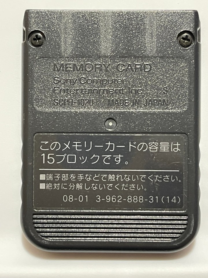 Sony PlayStation PS1 Official OEM 15 Block Memory Card - Pick your ...