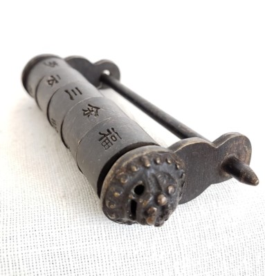 Antique-style ASIAN BRASS PADLOCK + KEY Chinese FIGURAL symbols ...