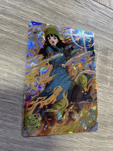 Carte Dragon Ball Z DBZ Super Dragon Ball Heroes UR UM2 037 mai | eBay