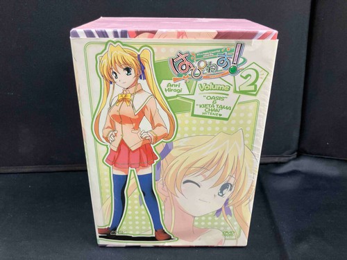 Happiness! Anime Complete DVD Collection Volumes 1-6 Full Series Box ...