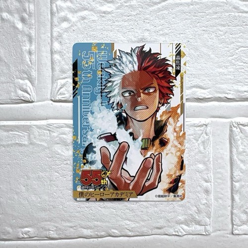 TODOROKI SHOT MY HERO ACADEMIA JUMP55ANNIVERSARY ALL APPLICANTS SERVICE ...