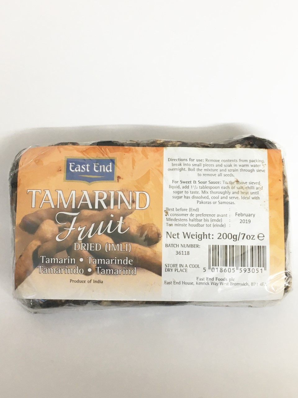 TAMARIND IMLI TAMARIN TAMARINDE BLOCK SLAB 200g | eBay