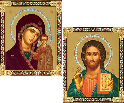 Icons - Catholic Icon