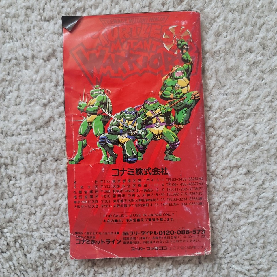 TEENAGE MUTANT NINJA TURTLES WARRIORS TMNT Nintendo Super Famicom SFC ...