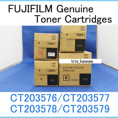 FUJIFILM Genuine Toner 4-color set CT203576,CT203577,CT203578,CT203579 ...