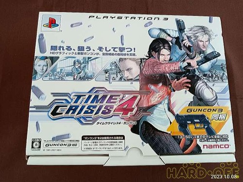 Namco Time Crisis 4 Guncon Set Japan Region | eBay