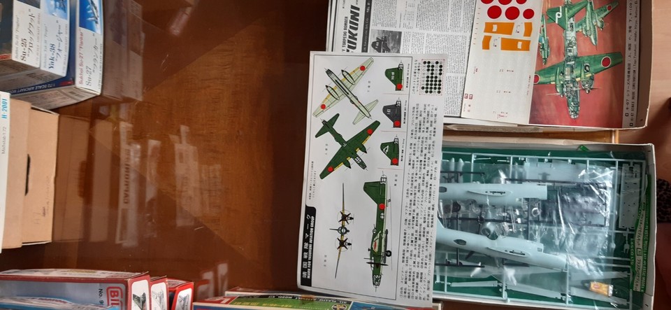 LS vintage model kits JAPANESE 1/72 Japan AIRCRAFT airplane CHOOSE ...