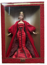 Winter Concert 2002 Barbie Doll for sale online | eBay