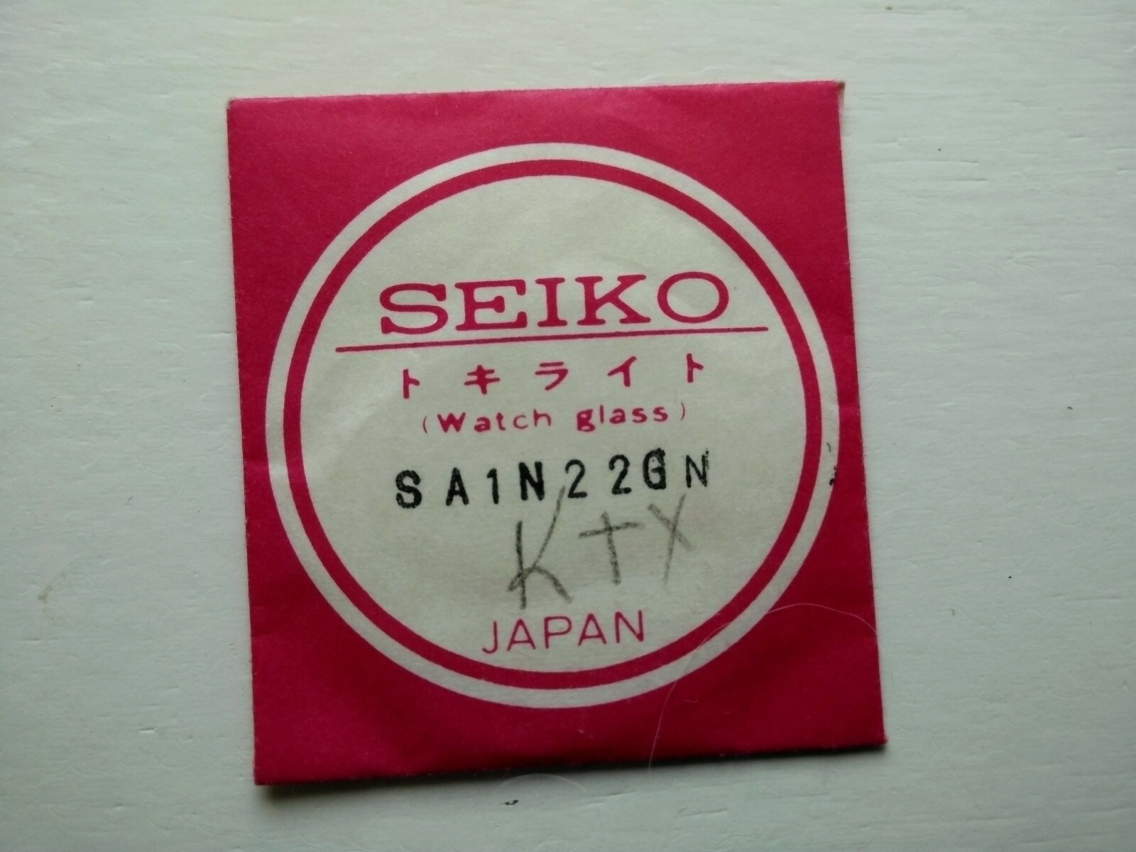 Genuine NOS Seiko Watch Crystals - Various shapes & sizes 18 of 23 | eBay