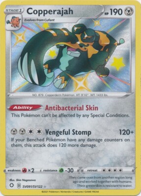 Copperajah SV091/SV122 Shiny Holo Rare Shining Fates Pokemon TCG | eBay