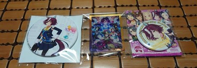 Uma Musume Tanino Gimlet Acsta Can Badge | eBay